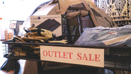 ITEM | UJackキャンプストア＆カフェ